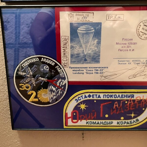 Soyuz TM-27 Soviet Space Programme Patch - Etsy