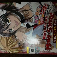 Junji Ito Story Collection Manga Volume 1-21 English Version NEW - Etsy ...