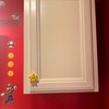 Mario Ceiling Fan Pull Mario Bedroom Super Home Decor Super Star Coin ...
