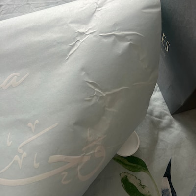 Surah Al-qasas Islamic Calligraphy Wall Art Sticker Vinyl Decals With ...