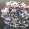 Custom-made X-base, Peyote, UFO, Carousel, Epic, Rotating Kandi Cuffs ...