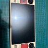 Famicom Steam Deck OLED Skin: Retro Console 3M Vinyl Decal - Etsy Canada
