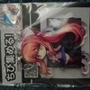 Doki Doki Literature Club+ - Monika Plus (double Sided) 3.5" Acrylic ...