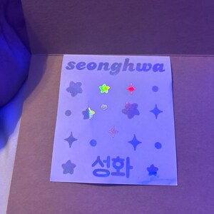 Ateez Aniteez Seonghwa Ddeongbyeoli Lightstick Cover Lightiny Bunny ...