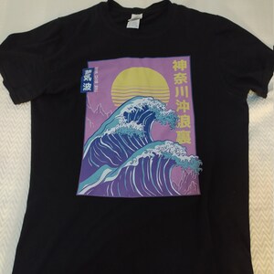 Big Wave Shirt, Vaporwave T-shirt, Japanese Aesthetic Tee, Retrowave ...