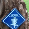 Custom Disc Golf Signs - Etsy