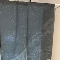 Japanese Shoji Screen Noren Curtain With Velcro/grommet/sleeve ...