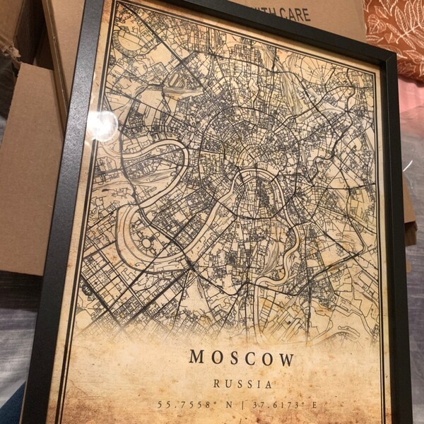 Moscow Map Art Print | Vintage Russia Cityscape Poster | M515 - Etsy