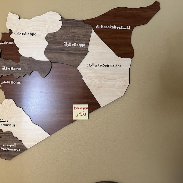 Wooden Syria Map Wall Art With Pins Damascus Souvenir Syrian Map 3D ...