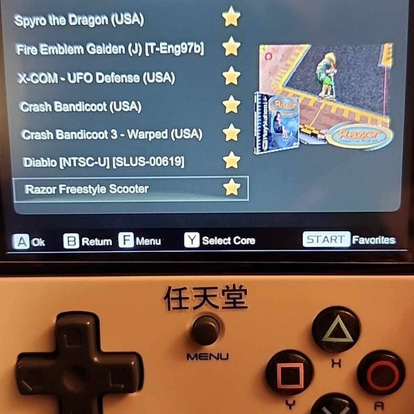 Premium PSP Lanyard With Adjustable Strap Added Charms - Etsy