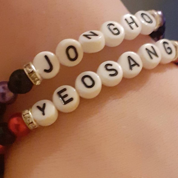 KPOP ATEEZ Bracelets Members, Glass Pearl Beaded Bracelets, Jewellery ...