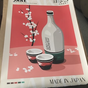 Your Name in Japanese Print, Personalised Custom Name Poster ...