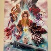 Final Fantasy XVI Clive and Jill Limited Edition Fine Art Print FFXVI ...