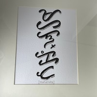 Philippines Tinikling Folk Dance Digital Drawing | Collectible Arts ...