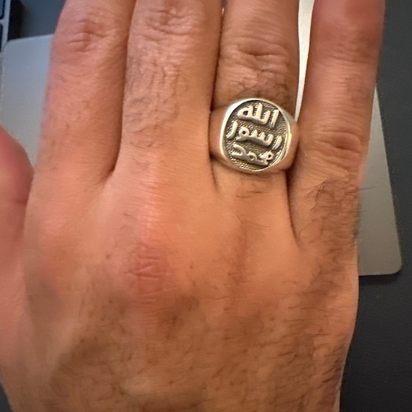 Seal of Prophet Muhammad Silver Men Ring, 925 Sterling Silver, for Men ...