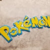 Pokemon Logo Cutter - Etsy Canada
