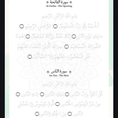Arabic Worksheet Numbers 1-100 Printable Activity - Etsy