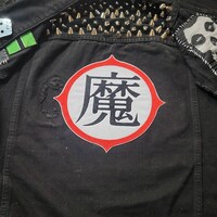 Hellsing Embroidered Patch for Cosplay Based on the Anime / Manga ...