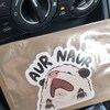 Aur Naur Cute Sticker Series 2 Funny Sticker Cow Chicken Horse Gifts ...