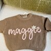 Personalized Custom Name Rope Basket | Baby Gift Basket | Toy Basket ...