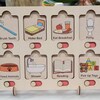 Chore Chart for Kids, Bedtime Routine Chart, Wooden Visual Schedule for ...