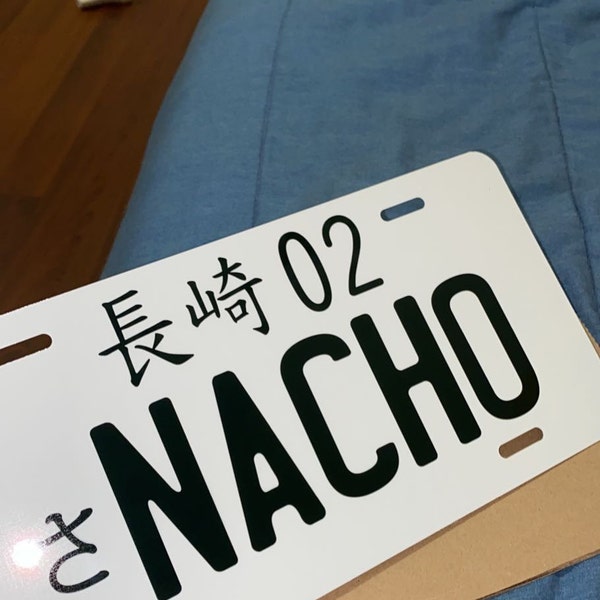 Replica Japanese 6x12 Novelty License Plate JDM Japan Aluminum Tag ...