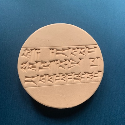 The Anzu Bird and Its Nest Atop the Mountain: Passage From the Sumerian ...