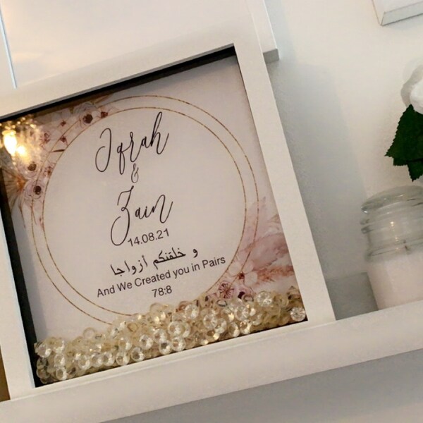 Islamic Personalised Wedding Frame Couple Gift Nikah Arabic Bride ...