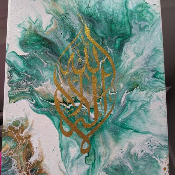 HANDPAINTED ISLAMIC BOOKMARK Gold and Black Arabic Calligraphy Book ...