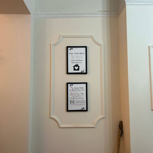 Islamic Home Decor Prints, Sabr Frame Print, Muslim Home Decor, Islamic ...