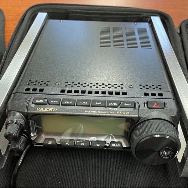 Yaesu FT-891 Rails QRP 3D Printed ASA - Etsy