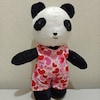 Panda Bear Sewing Pattern, Panda Plush Pattern, Stuffed Animal Sewing ...