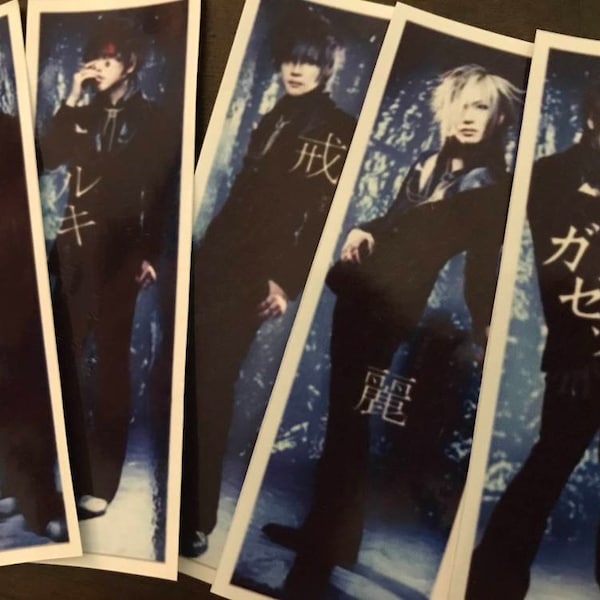 JILUKA Visual Kei, V-kei, J-rock Band Glossy and Waterproof Sticker Set of 5! - Etsy