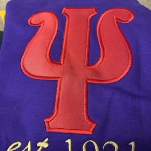 Purple and Gold Letterman Jacket - Etsy