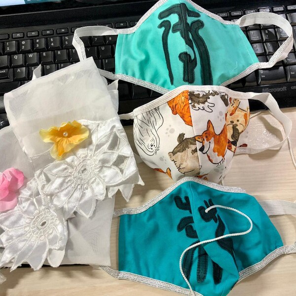 Collectible Design, Hand-crafted, High Fashion Face Masks With an Asian ...