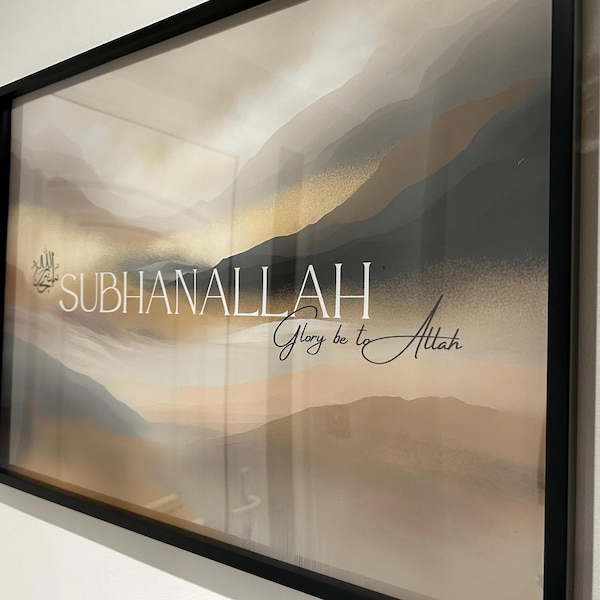 Subhanallah Calligraphy Art Scenic Landscape Mountains Poster Giclée ...