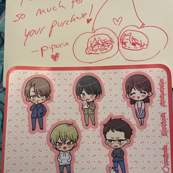 MXTX Heart Hands Stickers - Etsy