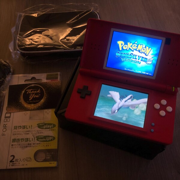 High Quality Nintendo DS Lite in Black Deluxe Edition With USB C - Etsy