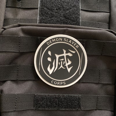 Ranger Sapper Tab PVC Patch Goblin Slayer Corps - Etsy