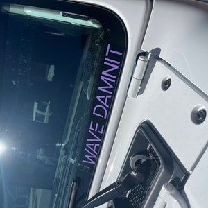Wave Damnit Decal - Etsy