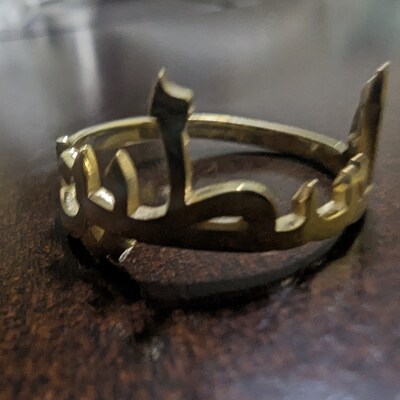 Gold Arabic Name Ring, Arabic Letter Ring, Personalized Ring, Islamic ...