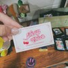 Editable Retro Flower Email Signature, Gmail Outlook, Small Business ...