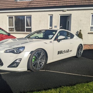 STO Graphics Pack Kit to Fit Lamborghini Huracan STO Decals Stickers ...