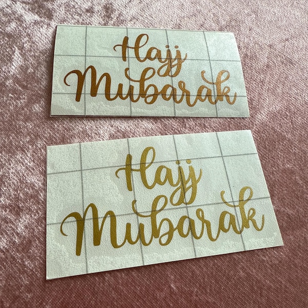 Personalised Umrah Mubarak Vinyl Decal, Custom Text - Islamic Stickers ...