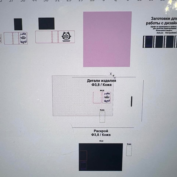 Recipe Book Svg, Recipe Book Laser Cut, Recipe Binder Svg, Recipe ...