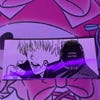 Inumaki Toge drink Water Meme Sticker Jujutsu Kaisen Anime Vinyl ...