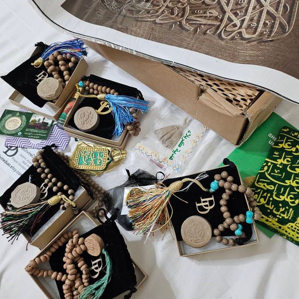 Fajr Alarm Dua Prayer Card, Dua to Wake up for Fajr, Quranic Dua, Subh ...