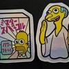 The Simpsons Mr Sparkle Sticker - Rainbow Foil Hologram - Etsy