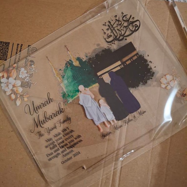 Personalised Wedding Print With Pets, Bride and Groom Print, Mr and Mrs ...