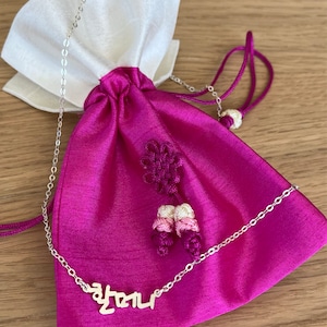 Personalized Engraved Chinese Name 3 Mm Burnished Matte Sterling Silver ...